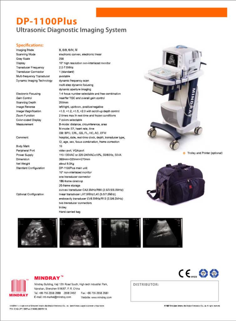 DP 1100Plus – Virtual Doctor